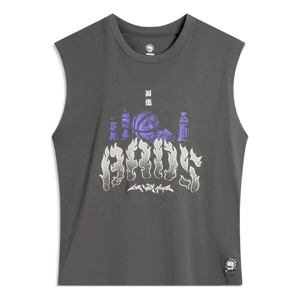 LI-NING Badfive Graphic Tank - Grey/multi-color