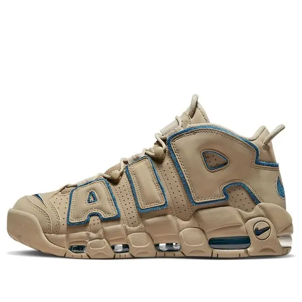 Nike More Uptempo 'limestone' Sneakers - Light Brown