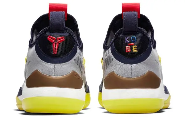 Nike Kobe A.d. Exodus Ep "sail Multicolor
