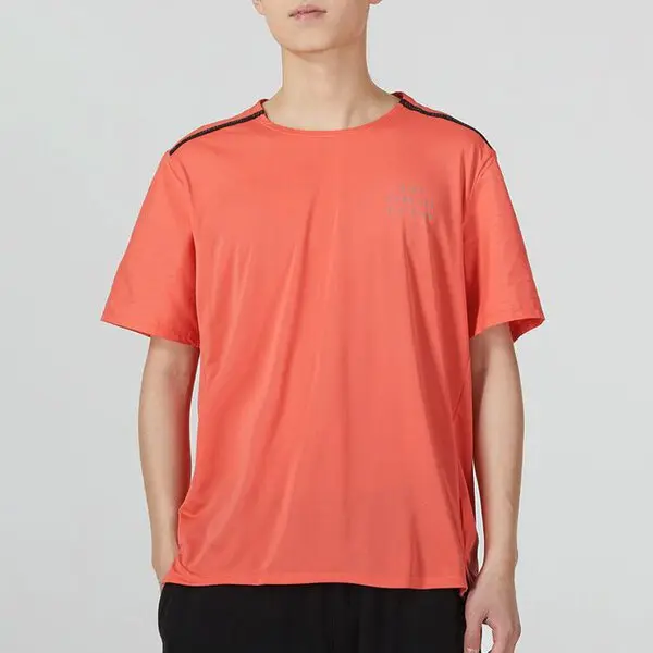 Nike Division Short Sleeve Top