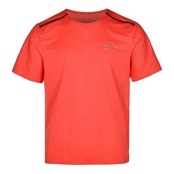 Nike Division Short Sleeve Top - Default Color