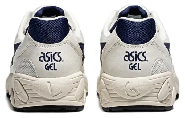 Asics Gel-pacer Sneakers - White/navy