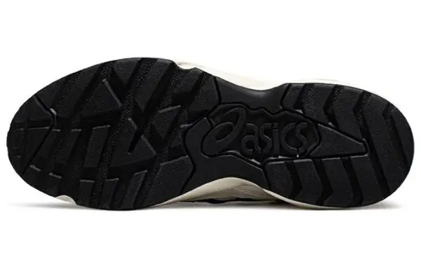 Asics Gel-pacer Sneakers - White/navy