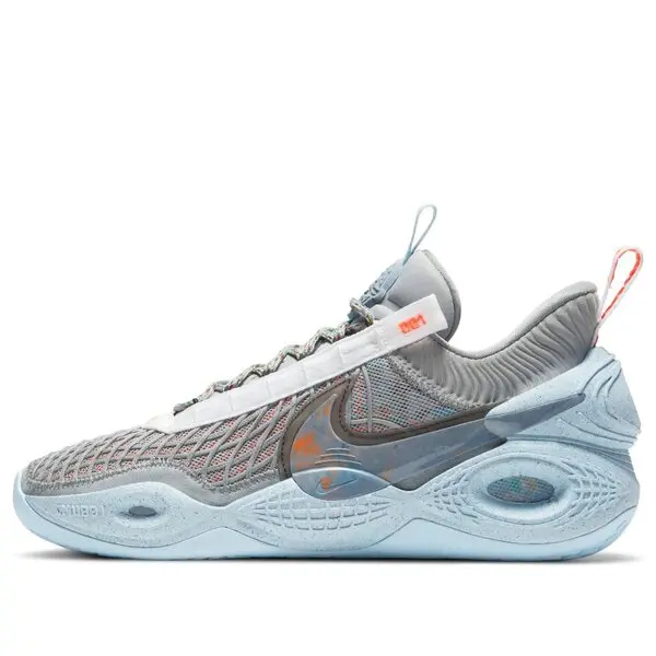 Nike Cosmic Unity "space Hippie" High Top Sneakers