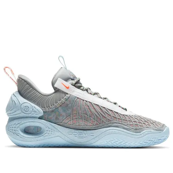 Nike Cosmic Unity "space Hippie" High Top Sneakers - Grey/blue