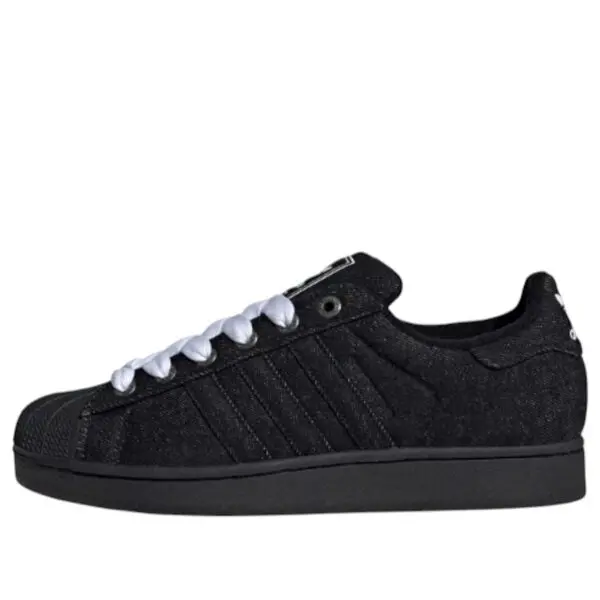 Adidas Superstar Ii Sneakers - Core Black/cloud White