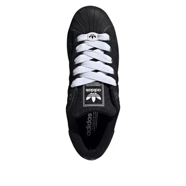 Adidas Superstar Ii Sneakers - Core Black/cloud White