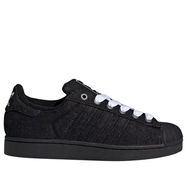 Adidas Superstar Ii Sneakers - Core Black/cloud White