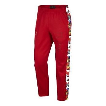 JORDAN Cny Tricot Long Pants/trousers - Red