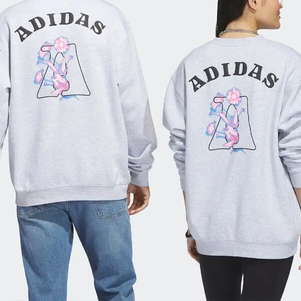 Adidas Blom G Sweatshirt - Grey