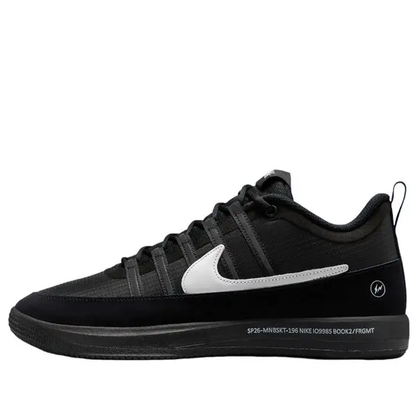 Nike X Fragment Book 2 "black White Blue" Sneakers - Black/white/blue