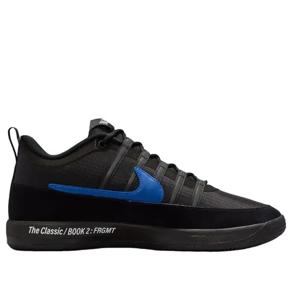 Nike X Fragment Book 2 "black White Blue" Sneakers - Black/white/blue