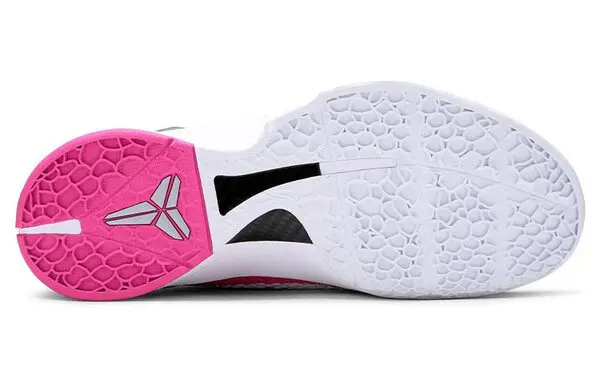 Nike Zoom Kobe 6 Protro Sneakers - Pink/blue