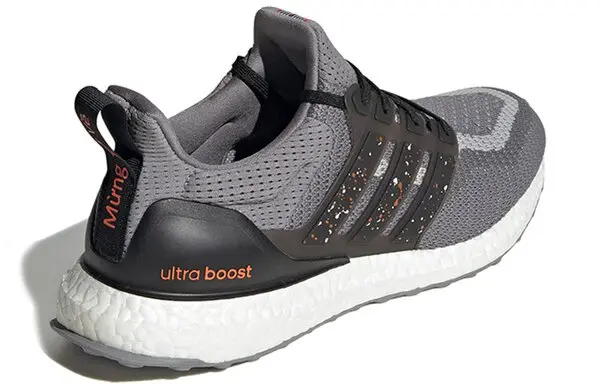Adidas Ultraboost Dna Sneakers