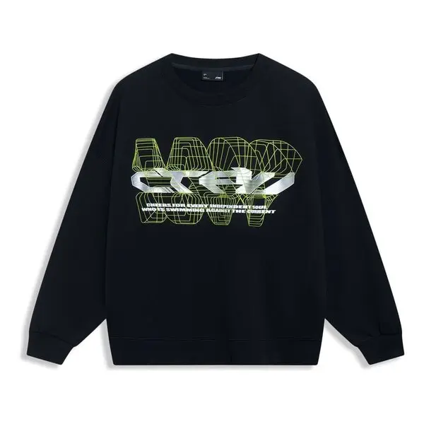 LI-NING Counterflow Graphic Sweatshirt - Black/multi-color