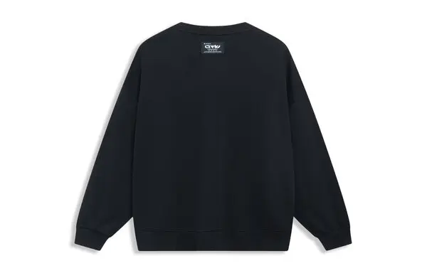 LI-NING Counterflow Graphic Sweatshirt - Black/multi-color