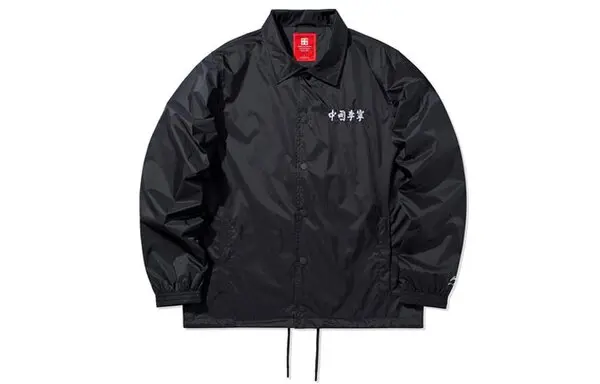 LI-NING Graphic Coach Jacket