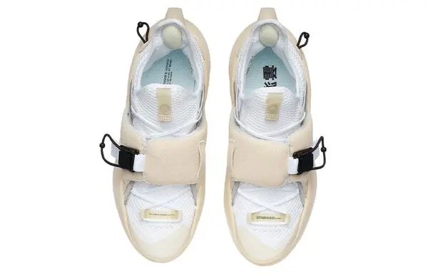 LI-NING Yunyou Sneakers - White/beige
