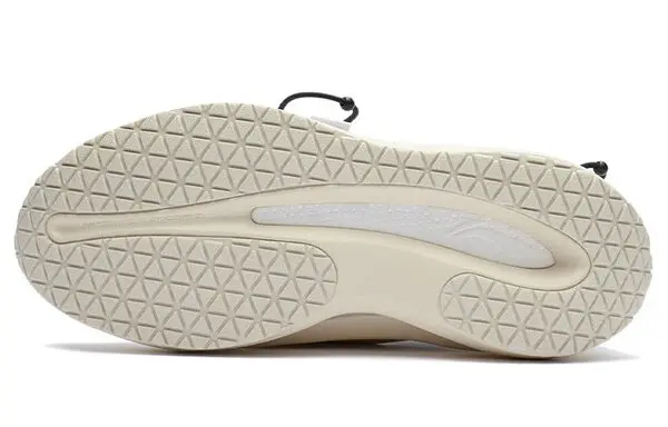 LI-NING Yunyou Sneakers - White/beige