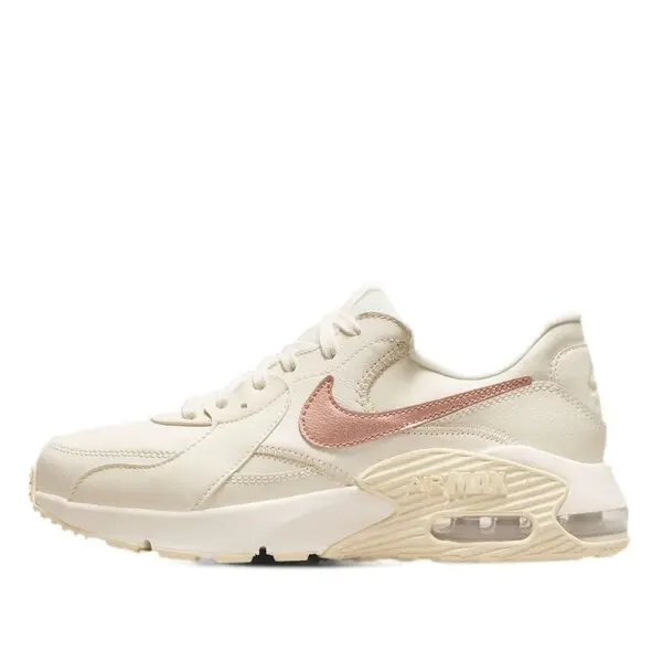 Nike Max Excee Retro Sneakers - Bronze