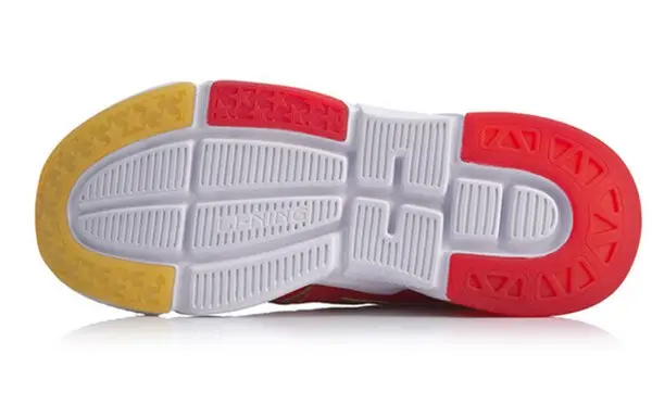 LI-NING 001 Qingcheng Sneakers