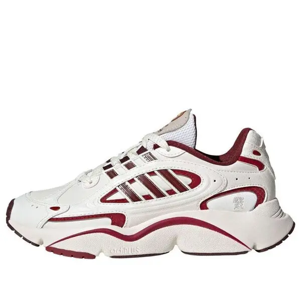 Adidas Ozmillen "year Of The Snake" Sneakers