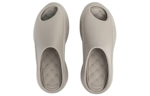 LI-NING Yunyou Slay Slippers - Grey