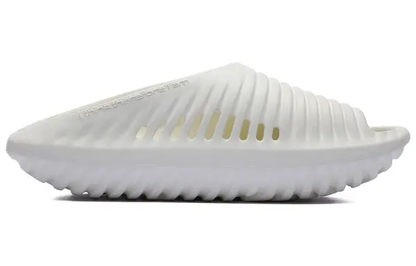 LI-NING Xuankong Slay Slides - White