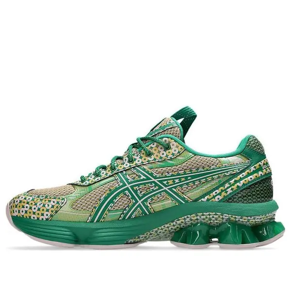 Asics X Kiko Kostadinov Gel-kinetic Fluent Sneakers - Green/tan