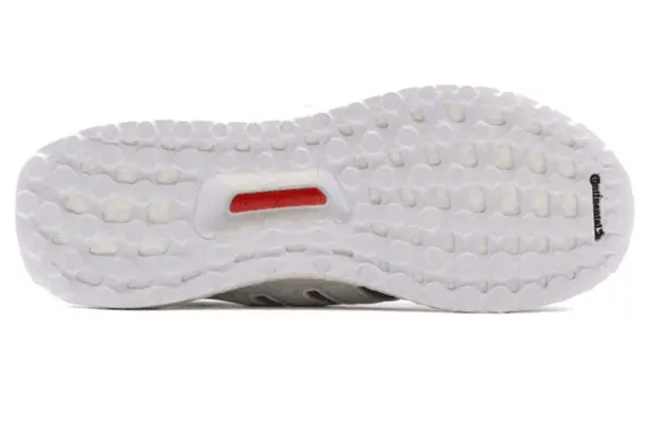 Adidas Ultraboost 4.0 Japan Sneakers - White
