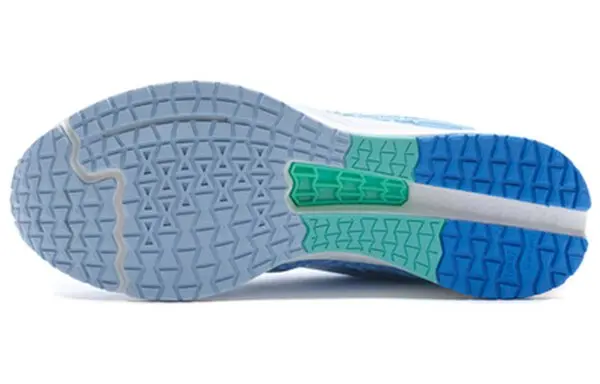 LI-NING Rouge Rabbit Iv Arbp037-16 Sneakers
