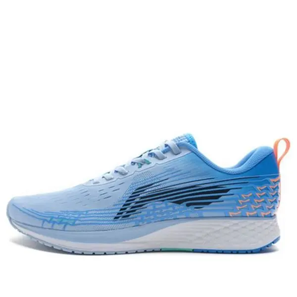 LI-NING Rouge Rabbit Iv Arbp037-16 Sneakers - Default Colorway