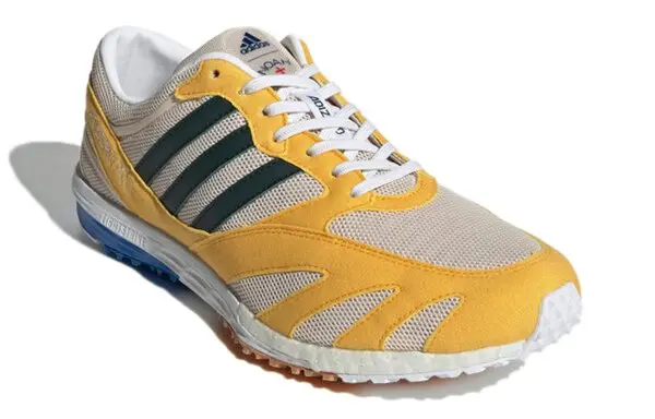 Adidas Noah X Lab Race Sneakers - Grey/yellow