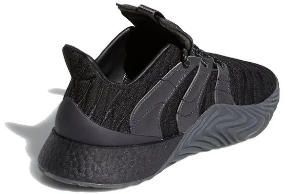 Adidas Pharrell X Sobakov 2.0 " Future