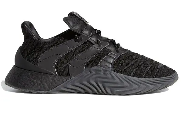 Adidas Pharrell X Sobakov 2.0 " Future