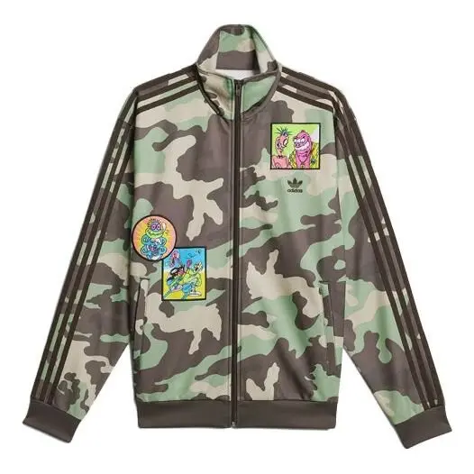 Adidas Originals X Jeremy Scott Camouflage Track Jacket - Multicolor