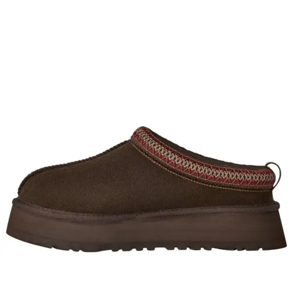 UGG Tazz Ii Mules - Cocoa Brown