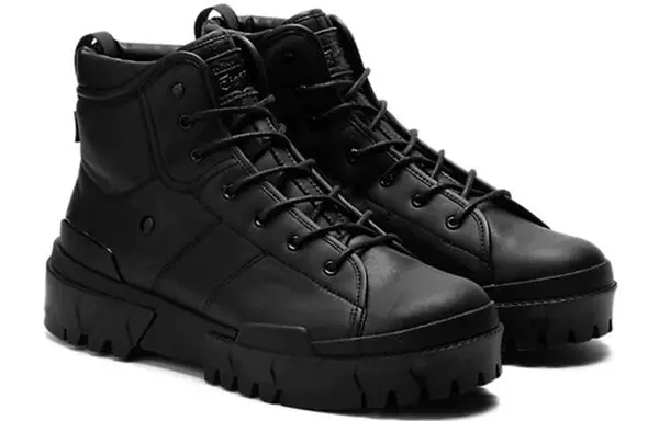 Onitsuka Tiger Hmr Peak G-tx Shoes