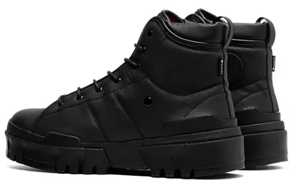 Onitsuka Tiger Hmr Peak G-tx Shoes