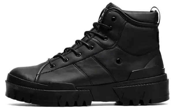Onitsuka Tiger Hmr Peak G-tx Shoes
