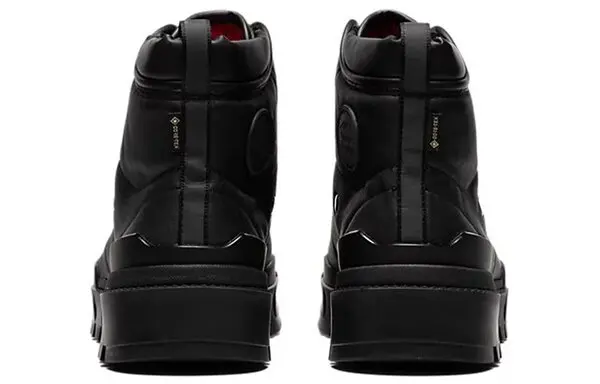 Onitsuka Tiger Hmr Peak G-tx Shoes