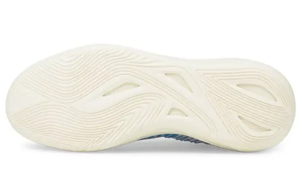 PUMA Fusion Nitro Basketball Sneakers - White/blue
