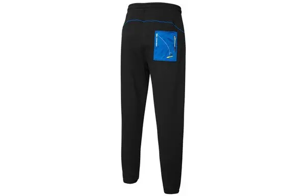 PUMA X Roaringwild Sweatpants 'black Blue - Black/blue