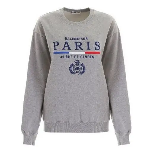Balenciaga Logo Pullover Hoodie - Grey