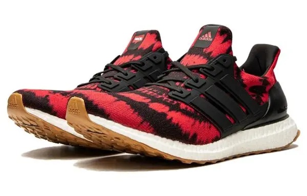 Adidas Nice Kicks X Ultraboost 'no Vacancy' Sneakers