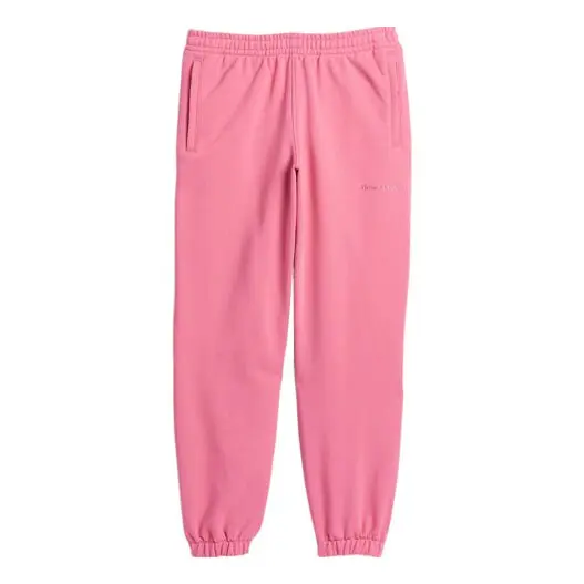 Adidas Pharrell Humanrace Small Logo Sweatpants - Multi-color
