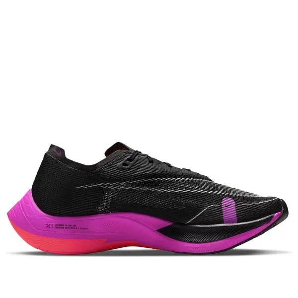 Nike Zoomx Vaporfly Next% 2 Raptors