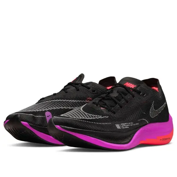 Nike Zoomx Vaporfly Next% 2 Raptors
