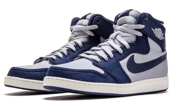 JORDAN Ajko High "georgetown - Grey