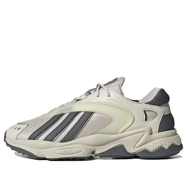 Adidas Oztrak Aluminium Sneakers - Grey